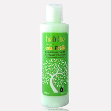 Kapruka | Ayurvedic Products at Kapruka | Sri Lanka