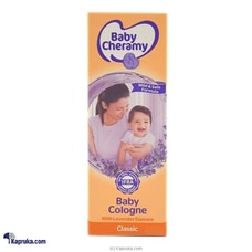 Online Baby Items in Sri Lanka