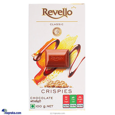 Revello | Revello Classic Cashew Chocola Online Price in Sri Lanka ...