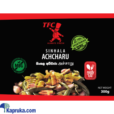 TFC Restaurant and Catering | Sinhala Achcharu Online Price in Sri ...
