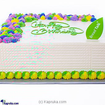 Get Happy Birthday Ribbon Cake Online Price in Sri Lanka | Bread Talk Cake