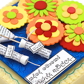 Fab | Fab New Year Cake-2lb(Shaped C Online Price in Sri Lanka | Fab Cake