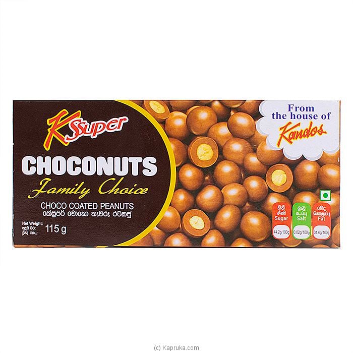 KANDOS | Kandos Choconuts Box - 115g Price in Sri Lanka | At Kapruka