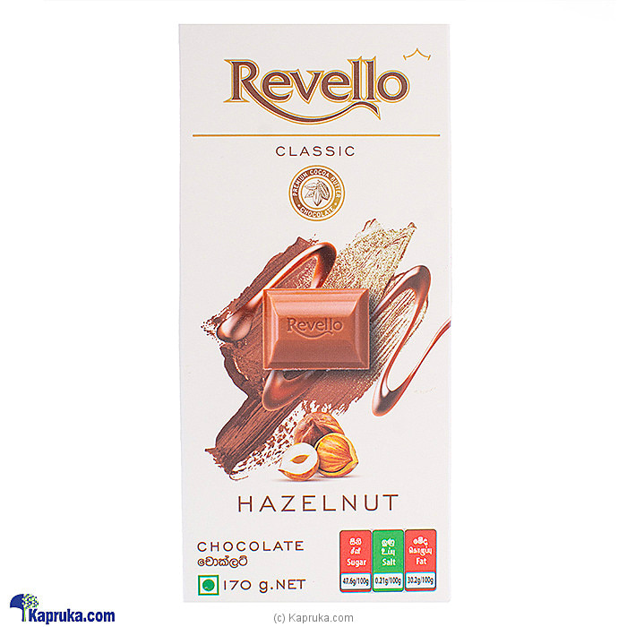 Revello | Revello Classic Hazelnut Choco Price in Sri Lanka | Dimuthu ...