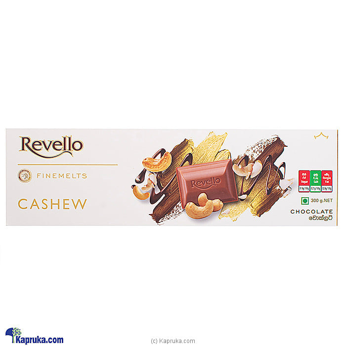 Revello | Revello Finemelts Cashew Choco Price in Sri Lanka | Dimuthu ...