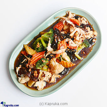 Cinnamon Lakeside | Phad Pak Ruam Price in Sri Lanka | Cinnamon Lakeside