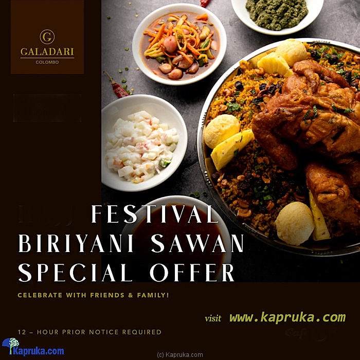 Send Galadari Mutton Biriyani Sawan Price in Sri Lanka | Galadari ...