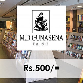M D Gunasena | M D Gunasena Bookshop Gift Vou Price in Sri Lanka | At ...