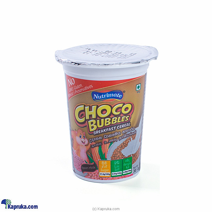 Online Two Pack Of Nutrimate Choco Bu Online Price in Sri Lanka ...
