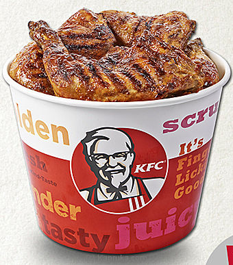 Kapruka: Fiery Grilled Quarter Price in Sri Lanka | KFC Sri Lanka