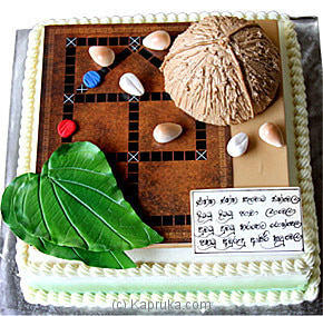 Fab | Fab New Year Ribbon Cake Online Price in Sri Lanka | Fab Cake