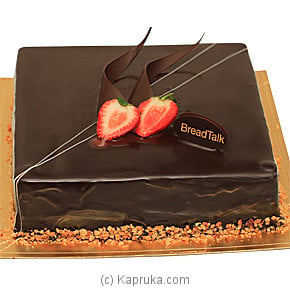 Breadtalk | Choco Jimmy Price in Sri Lanka | Bread Talk Cake