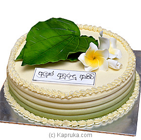 Fab | Fab Wishes Online Price in Sri Lanka | Fab Cake