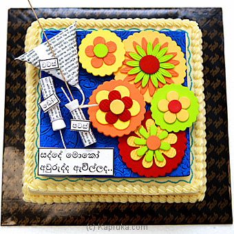 Fab | Fab New Year Cake-2lb(Shaped C Online Price in Sri Lanka | Fab Cake