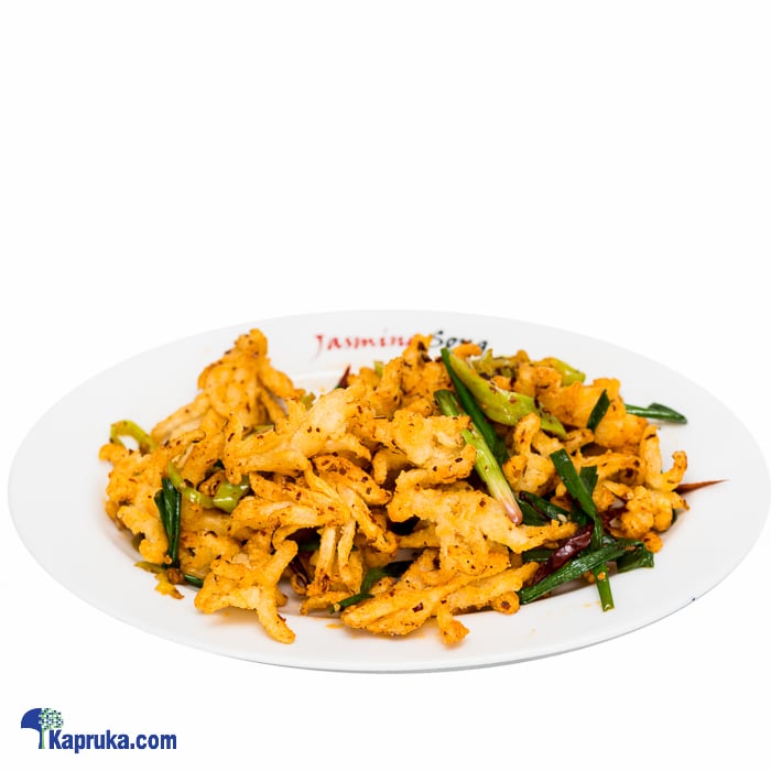 Online Original Cuttlefish Hot Butter Online Price in Sri Lanka ...