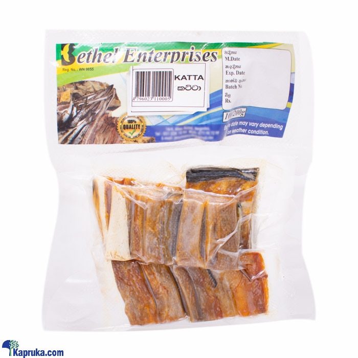 Bethel Enterprises | Katta Karawala (Dry Fish) 200g Online Price in Sri ...