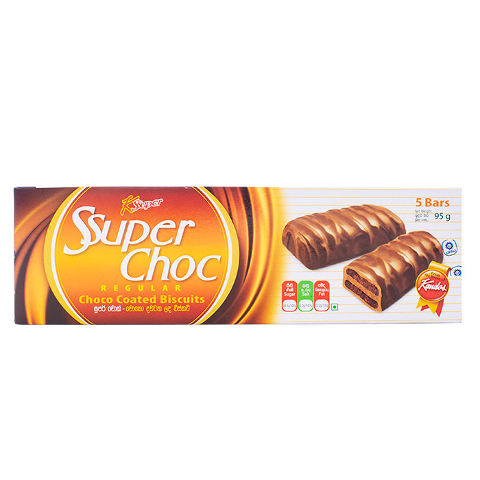 KANDOS | K - Super Choco Regular Choco Online Price in Sri Lanka | At ...