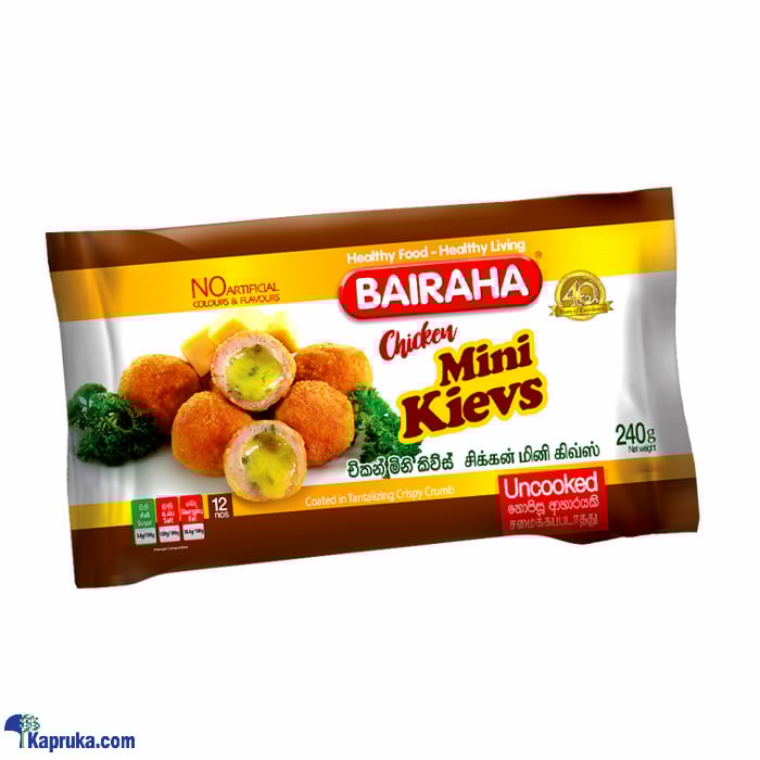 Bairaha | Bairaha Chicken Mini Kievs -24 Online Price in Sri Lanka | At ...