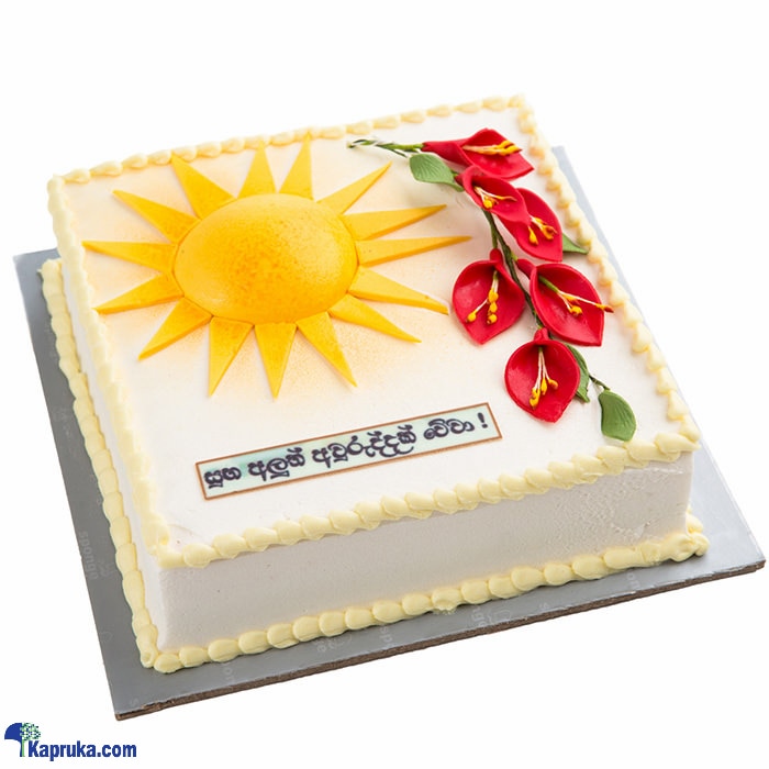 Send Sponge New Year Ribbon Cake Price in Sri Lanka | Sponge Cake
