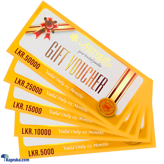 Arthur | Arthur De Silva Jewellers Gif Price in Sri Lanka | At Kapruka