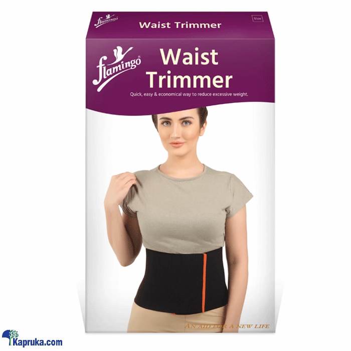 FLAMINGO | FLAMINGO WAIST TRIMMER - OC210 Price in Sri Lanka | At Kapruka