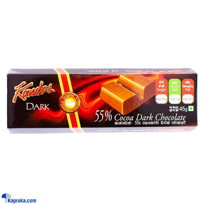 KANDOS | Kandos Cocoa Dark Chocolate 45g Price in Sri Lanka | At Kapruka