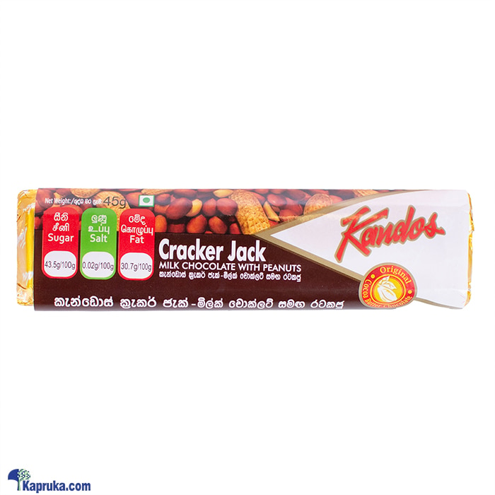 KANDOS | Kandos Cracker Jack Milk Choco Price in Sri Lanka | At Kapruka