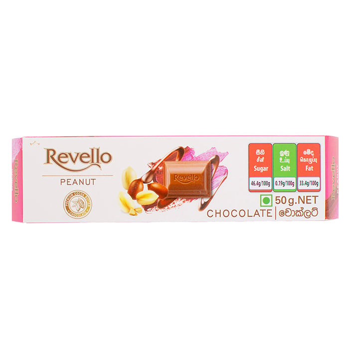Revello | Revello Peanut Chocolate 50g Online Price in Sri Lanka ...