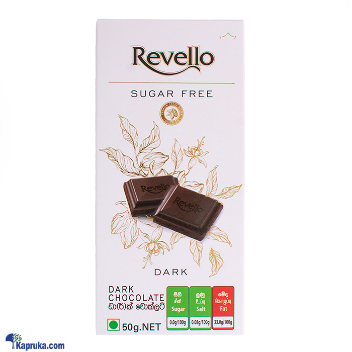 Revello | Revello Sugar Free Dark Chocol Price in Sri Lanka | Dimuthu ...