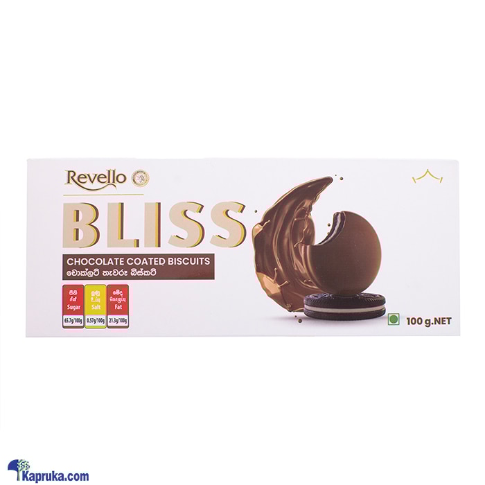 Revello | Revello Bliss Chocolate Coated Online Price in Sri Lanka ...