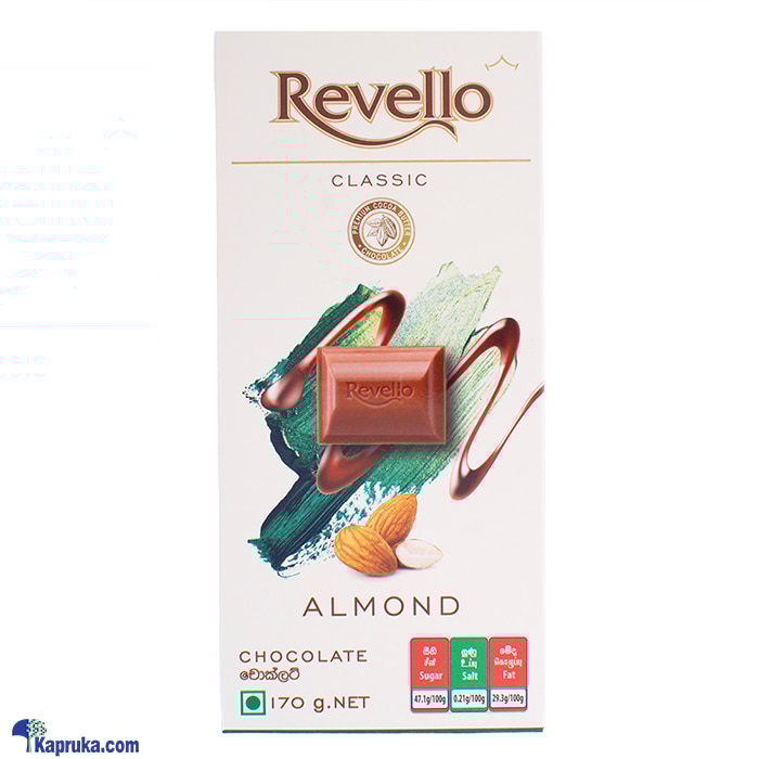 Revello | Revello Classic Almond Chocola Price in Sri Lanka | Dimuthu ...