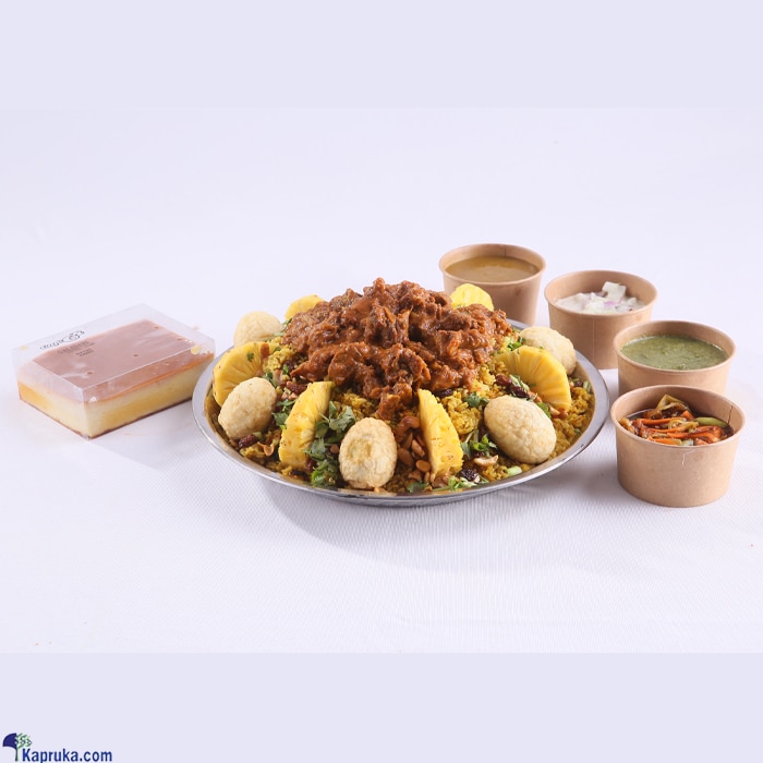 Galadari | Galadari Mutton Biriyani Sawan Online Price in Sri Lanka ...