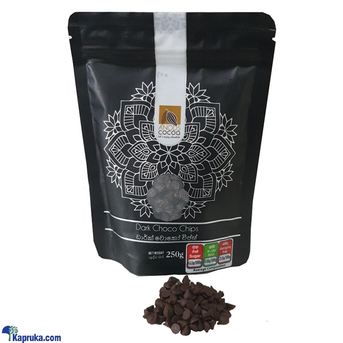 Anods Cocoa | Anods Dark Choco Chip - 250g Online Price in Sri Lanka ...