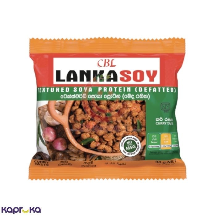 Ceylon Biscuits Limited | LANKA SOY SUPERCURRY pkt - 90g Online Price ...