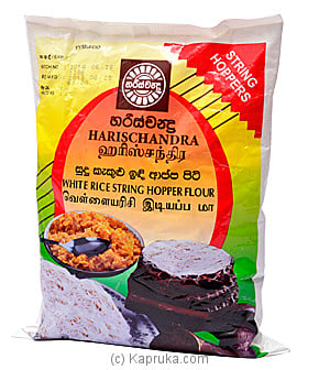 Harischandra | Harischandra White Rice String Price in Sri Lanka | At ...