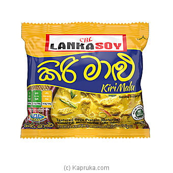 Ceylon Biscuits Limited | CBL Lankasoy Kiri Malu- 50g Price in Sri ...