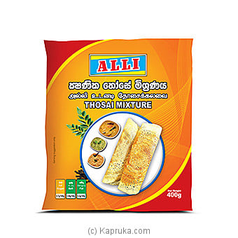 Alli | Alli Thosai Mixture 400g Online Price in Sri Lanka | At Kapruka