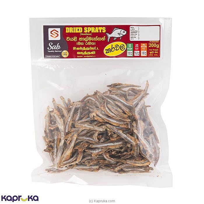 Send Sab Dried Headless Sprats ( Ha Price in Sri Lanka | At Kapruka