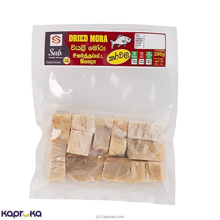Send Sab Dried Mora ( Mora Karawala Price in Sri Lanka | At Kapruka