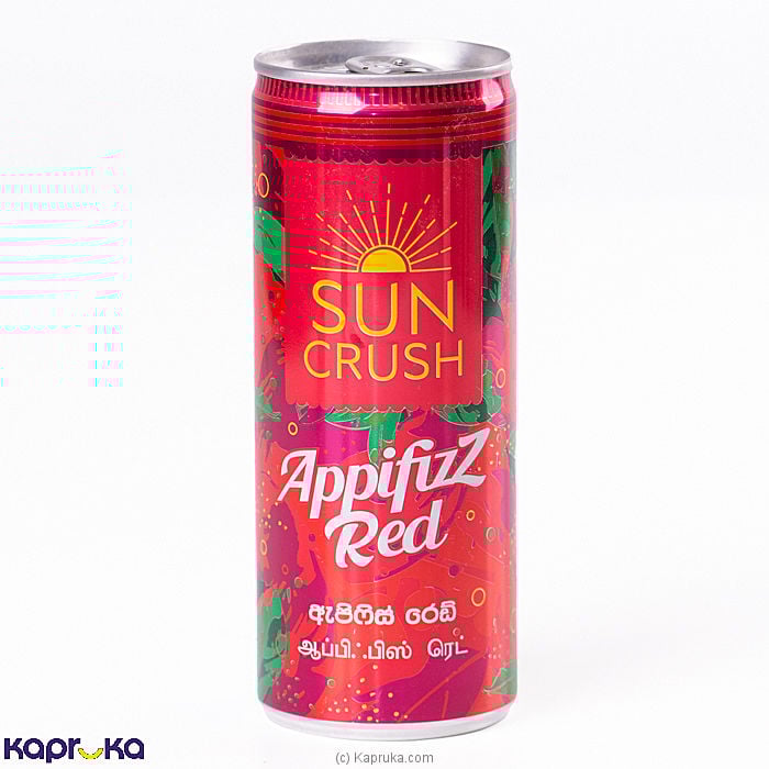 Online Sun Crush Red Apple Drink- 250 Online Price in Sri Lanka | At ...