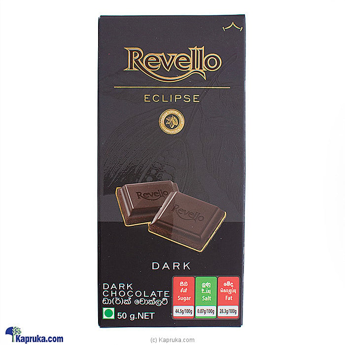 Revello | Revello Eclipse Dark Chocolate Online Price in Sri Lanka ...