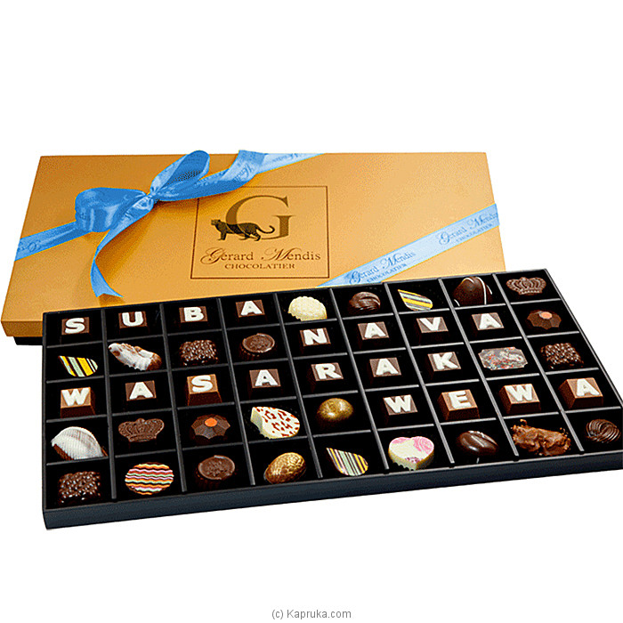 Gerard Mendis Chocolatier - Send and Deliver Chocolates from Kapruka in ...